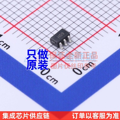 运算放大器 AD8014ARTZ-REEL7 SOT23-5 ADI(亚德诺) 电子元件配单