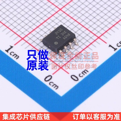 RS-485/RS-422芯片 THVD2410DR SOIC-8 TI/德州 电子元件原装正品