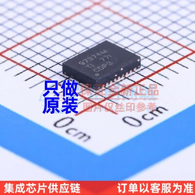 栅极驱动IC CSD97374Q4M VSON-8 TI/德州 电子元器件 原装正品