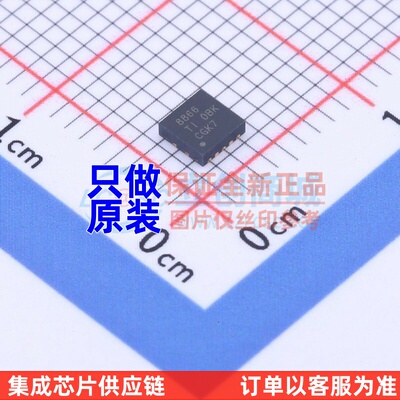 模数转换芯片 ADS8866IDRCR VSON-10 TI/德州 电子元器件配单