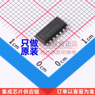 逻辑门 74AC00SCX SOIC-14 onsemi(安森美) 电子元件配单原装正品