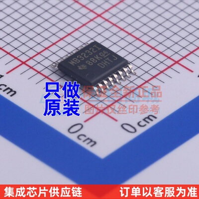 RS232芯片 MAX3232EIPWRQ1 TSSOP-16 TI/德州 电子元器件原装正品