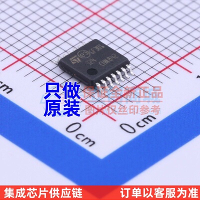 运算放大器 LM324PT TSSOP-14 ST(意法半导体) 电子元器件 原装正