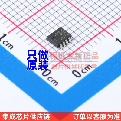 场效应管(MOSFET) PSMN2R4-30MLDX LFPAK-33 Nexperia(安世)