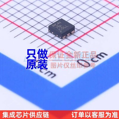 DC-DC电源芯片 TPS61291DRVT WSON-6 TI/德州 电子元器件原装正品