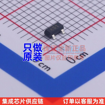 三极管(BJT) FMMT451TA SOT-23 DIODES(美台) 电子元器件配单