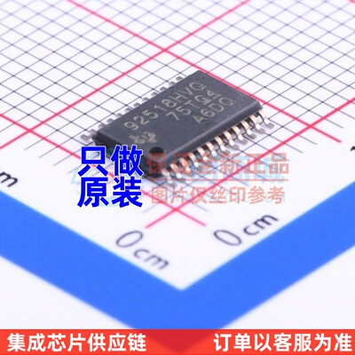 LED驱动 TPS92518HVQPWPTQ1 TSSOP-24 TI/德州 电子元器件 原装正