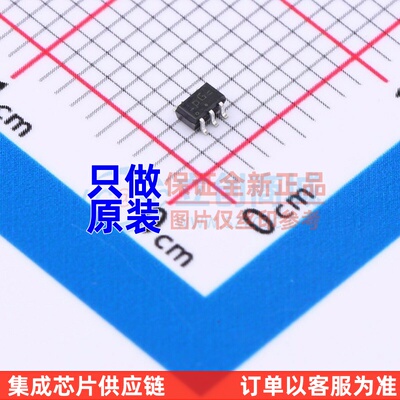 逻辑门 74AUP1G32GW-Q100H TSSOP-5 Nexperia/安世 电子元件配单