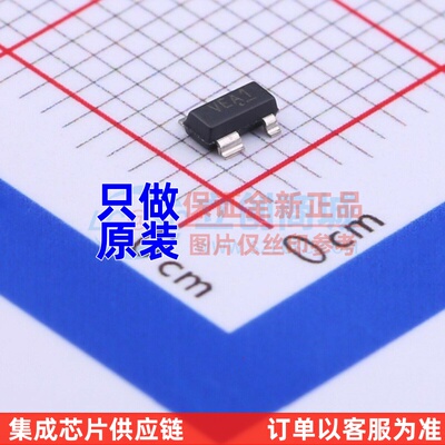 监控和复位芯片 CAT811TTBI-GT3 SOT-143 onsemi(安森美) 原装
