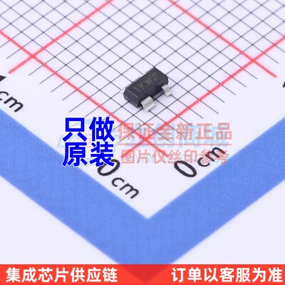 三极管(BJT) BCV61B.215 SOT-143 Nexperia(安世) 原装正品