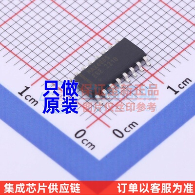 模拟开关/多路复用器 MAX4665ESE+ SOP-16 MAXIM(美信) 原装正品