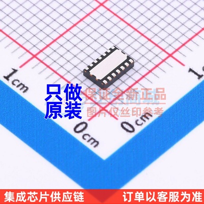 CAN收发器 TLE9252VLCXUMA1 TSON-14 Infineon(英飞凌) 原装正品