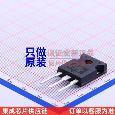 肖特基二极管 STPS30150CW TO-247-3 ST(意法半导体) 电子元器件