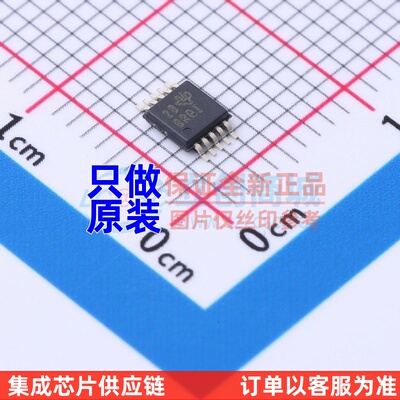 模数转换芯片 ADS1014IDGSR MSOP-10 TI/德州 电子元器件配套