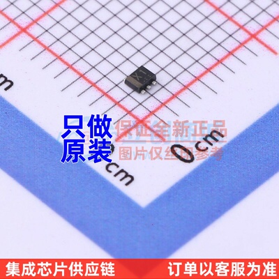 三极管(BJT) EMX1FHAT2R SOT-563 ROHM(罗姆) 电子元器件原装正品