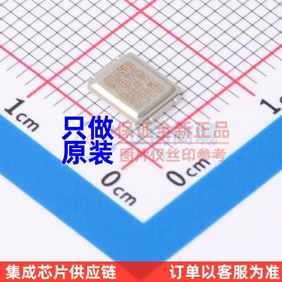 场效应管(MOSFET) AUIRF7675M2TR DirectFET Infineon(英飞凌)
