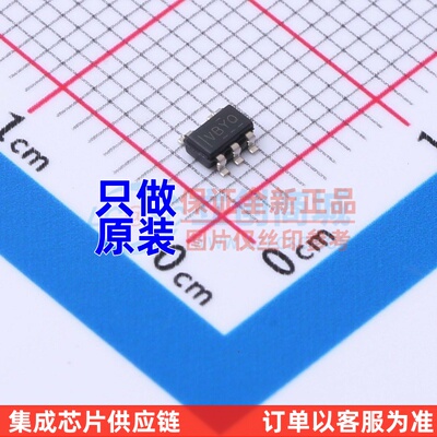 功率电子开关 TPS2051CDBVT SOT-23-5 TI/德州 电子元件原装正品