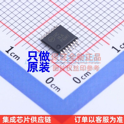 反相器 MM74HC14MTC TSSOP-14 onsemi(安森美) 电子元器件配单