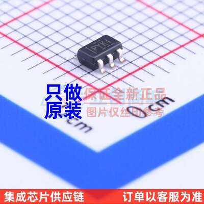 功率电子开关 TPS2069CDBVT SOT-23-5 TI/德州 电子元件原装正品