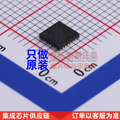 时钟发生器/频率合成器/PLL ADF4159CCPZ-RL7 LFCSP-24 ADI(亚德