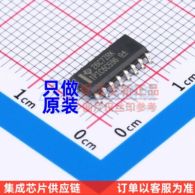 移位寄存器 TPIC6C596DR SOP-16 TI/德州 电子元器件配单原装正品