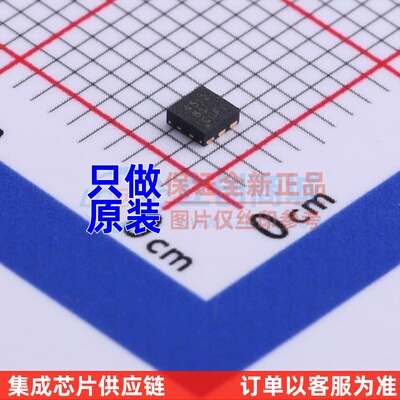电池管理 BQ294512DRVR WSON-6 TI/德州 电子元器件配单原装正品