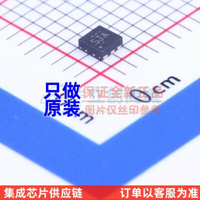 线性稳压器(LDO) TPS70633DRVR WSON-6 TI/德州 电子元件原装正品