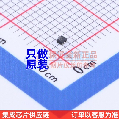 场效应管(MOSFET) VT6K1T2CR UDFN-6(1x1.2) ROHM(罗姆) 原装正品
