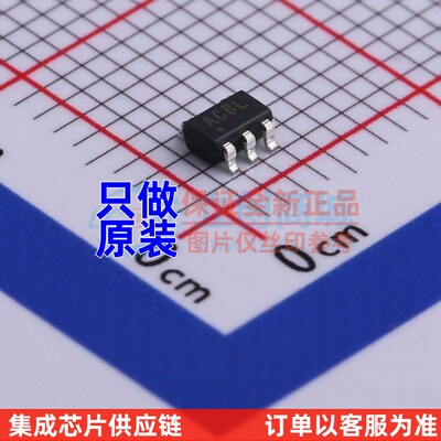 线性稳压器(LDO) MAX8868EUK50+T SOT-23-5 MAXIM(美信) 原装正品