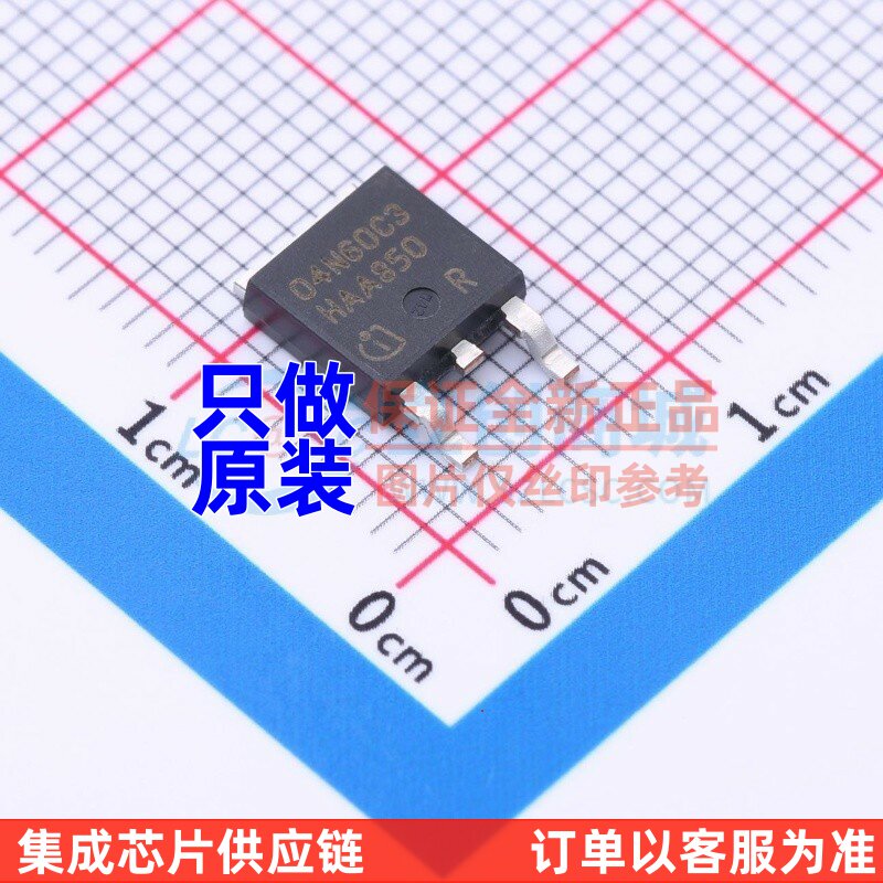 场效应管(MOSFET) SPD04N60C3ATMA1 TO-252-3 Infineon(英飞凌)