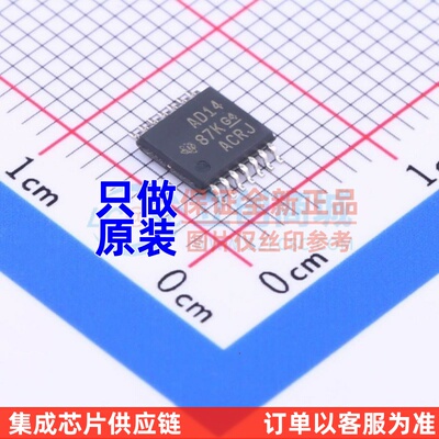 反相器 SN74ACT14PWR TSSOP-14 TI/德州 电子元器件配单原装正品