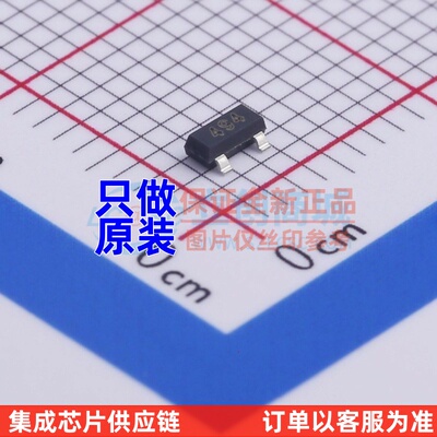 三极管(BJT) FMMT494TA SOT-23 DIODES(美台) 电子元器件配单