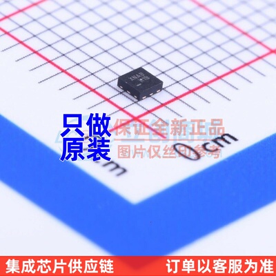 转换器/电平移位器 FXMA2102L8X SMD onsemi(安森美)