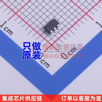 运算放大器 TLV271IW5-7 SOT-25 DIODES(美台) 电子元件原装正品