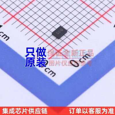 模数转换芯片 ADS1118IRUGT QFN-10 TI/德州 电子元器件配单