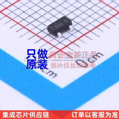 场效应管(MOSFET) FDN339AN SOT-23 onsemi(安森美) 原装正品
