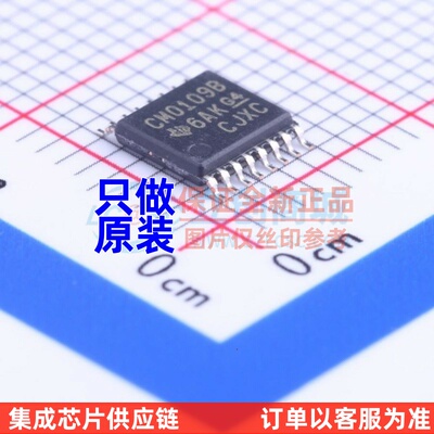 转换器/电平移位器 CD40109BPWR TSSOP-16 TI/德州 电子元件配单