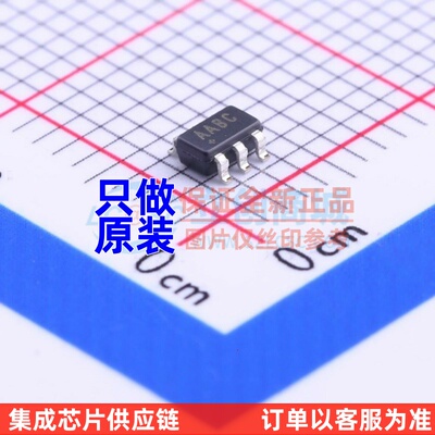 压控振荡器(VCO) MAX2606EUT+T SOT-23-6 MAXIM(美) 电子元器件