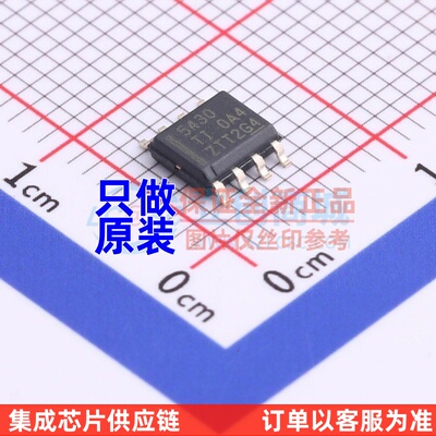 DC-DC电源芯片 TPS5430DDAR SOIC-8 TI/德州 电子元器件原装正品