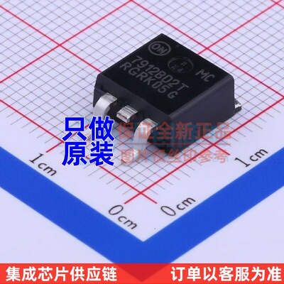 线性稳压器(LDO) MC7912BD2TR4G D2PAK onsemi(安森美) 原装正品