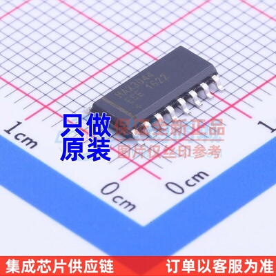 RS-485/RS-422芯片 MAX3044ESE+ SOIC-16 MAXIM(美信) 电子元器件