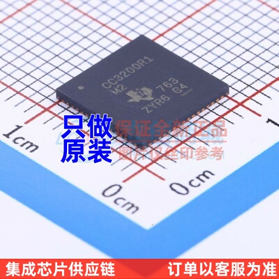 无线收发芯片 CC3200R1M2RGCR QFN-64 TI/德州 电子元件原装正品
