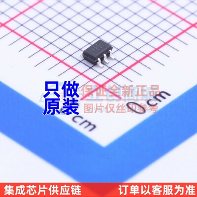 逻辑门 NC7ST32P5 SOT-353 onsemi(安森美) 电子元件配单原装正品