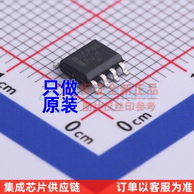 缓冲器/驱动器/收发器 MC10EP89DG SOP-8 onsemi(安森美)