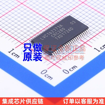 锁存器 74LVC162373ADGG.11 TSSOP-48 Nexperia(安世) 电子元器件