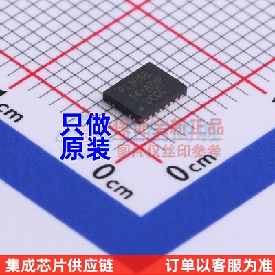 模拟开关多路复用器 PI3USB14-AZHEX VQFN-20 DIODES(美台) 原装