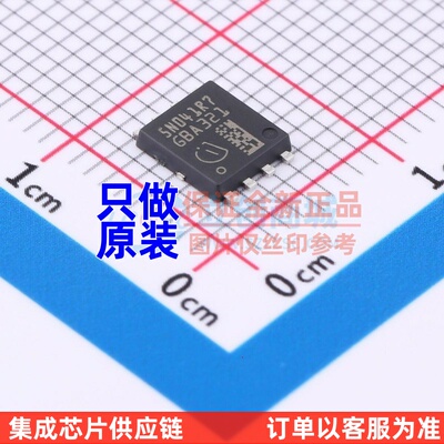 场效应管(MOSFET) IPC100N04S5-1R7 TDSON-8(6.2x5.2) Infineon(