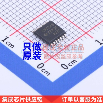 计数器/分频器 CD4024BPWR TSSOP-14 TI/德州 电子元器件原装正品