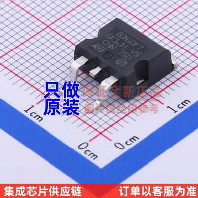 场效应管(MOSFET) STH80N10F7-2 H2PAK-2 ST/意法半导体 原装正品