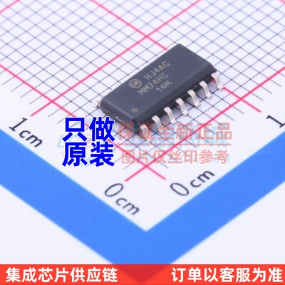 反相器 MM74HC14MX SOIC-14 onsemi(安森美) 电子元器件原装正品